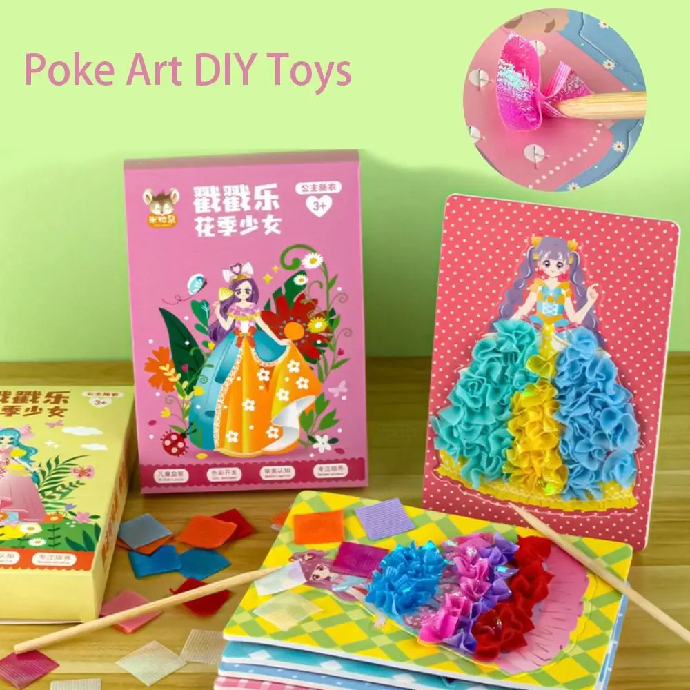 Poke-Art-DIY-Toys-Kids-Art-Education-Poke-Painting-Handmade-Diy-Toys ...
