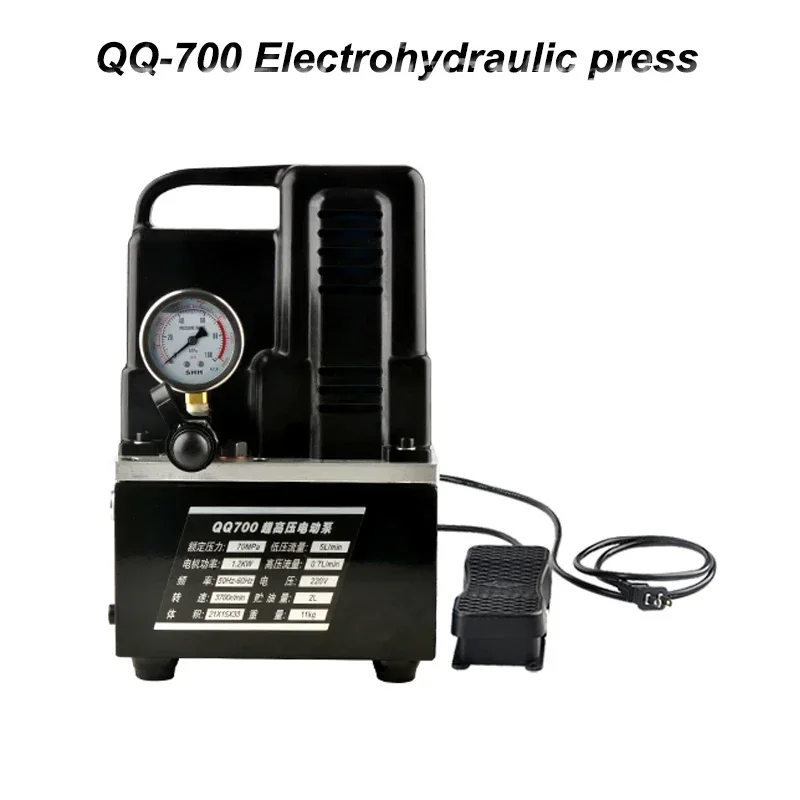 QQ-700-Portable-Electric-Hydraulic-Pump-Machine-1-2KW-Ultra-Small ...