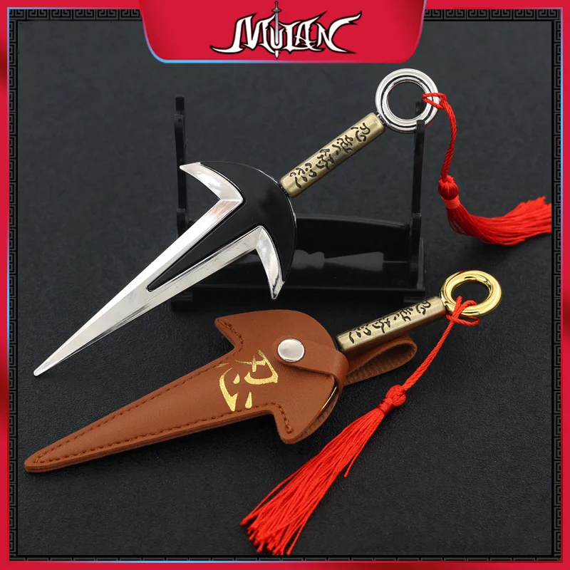 Arma de Anime Ninja Yondaime Hokage 4th Shuriken, modelo de arma, el ...