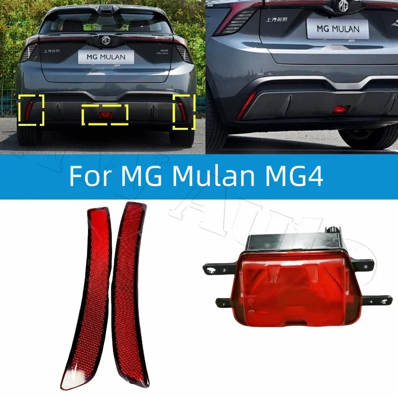 Car-Rear-Bumper-Brake-Lamp-Tail-Turn-Signal-Reflector-Light-For-MG ...