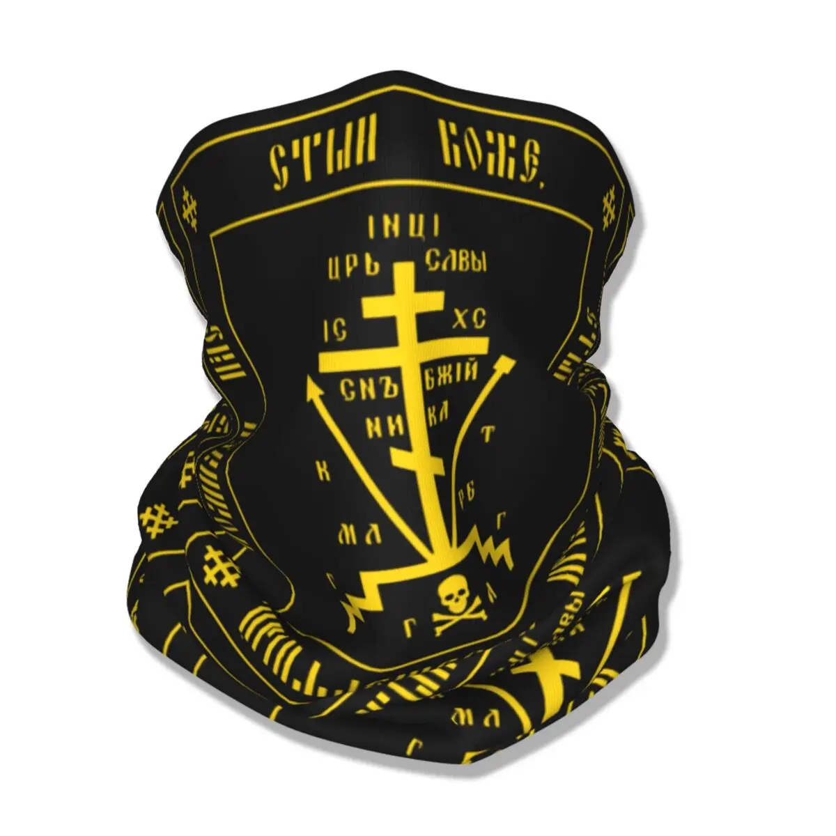 Calvary-Cross-Gold-Bandana-Neck-Cover-Printed-Christian-Orthodox ...