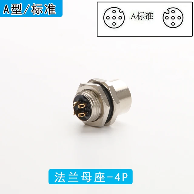 M12 Waterproof Aviation Plug Socket IP67 4 5 8 Pin Sensor Connector ...