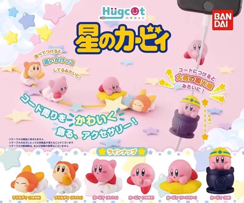 Original-Bandai-Gashapon-Figure-Anime-Cute-Kirby-Cuddle-Cable-Figurine ...
