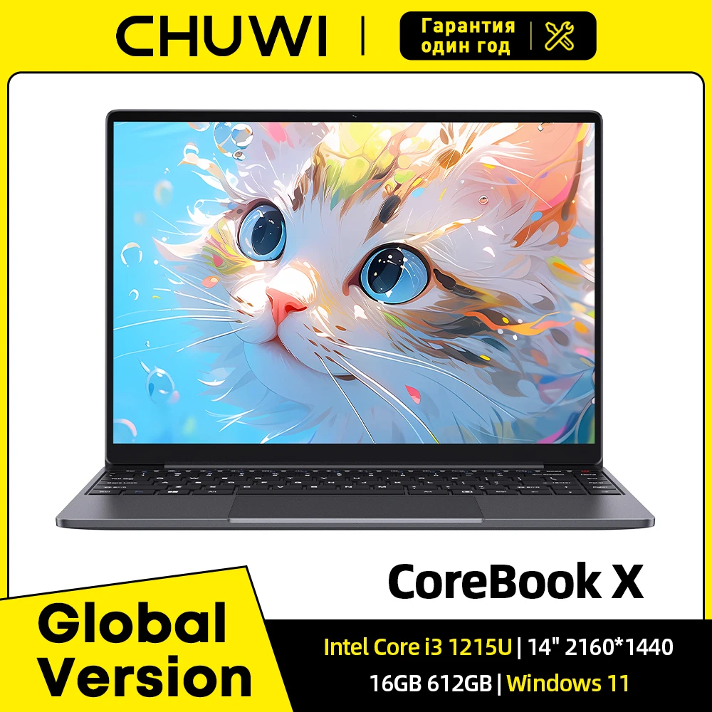 CHUWI-CoreBook-X-Laptop-para-juegos-i3-1215U-Core-16GB-RAM-512GB-SSD-Pantalla-FHD-IPS.jpg