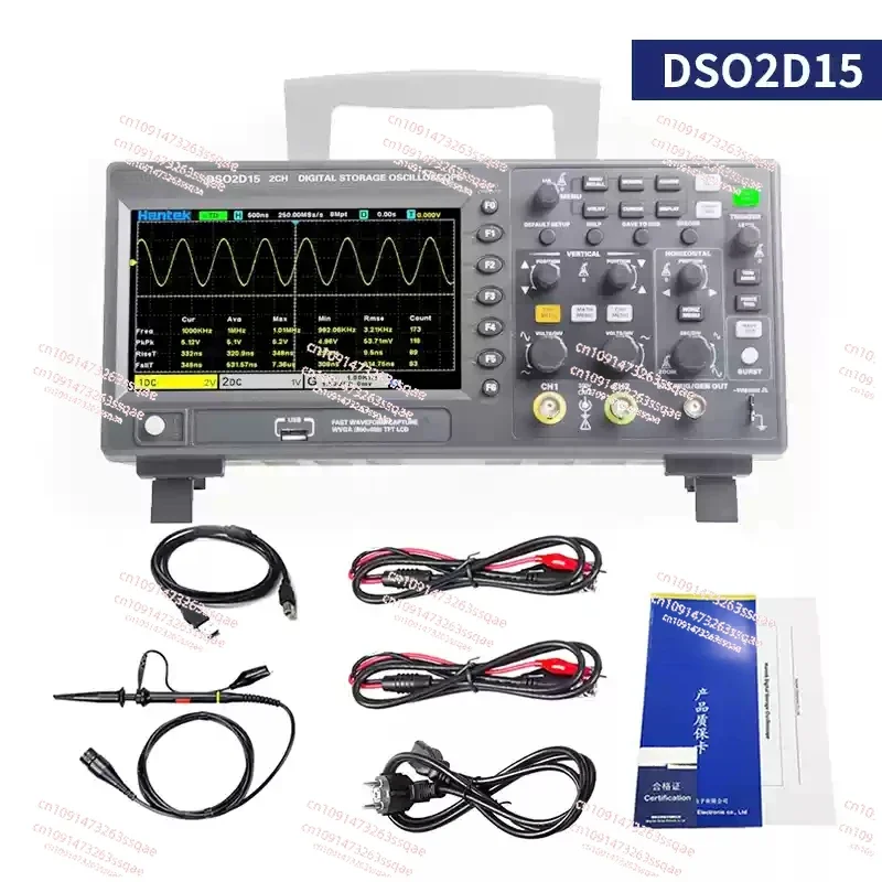 Dso2c10-2c15-2d10-2d15-Dual-Channel-Digital-Storage-Signal-Generation ...