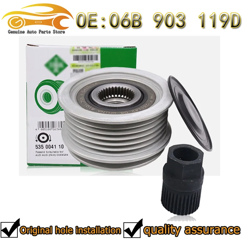 Polea-alternadora-06B903119D-para-Audi-A3-A4-B5-B6-B7-A6-C5-C6-TT-Seat ...