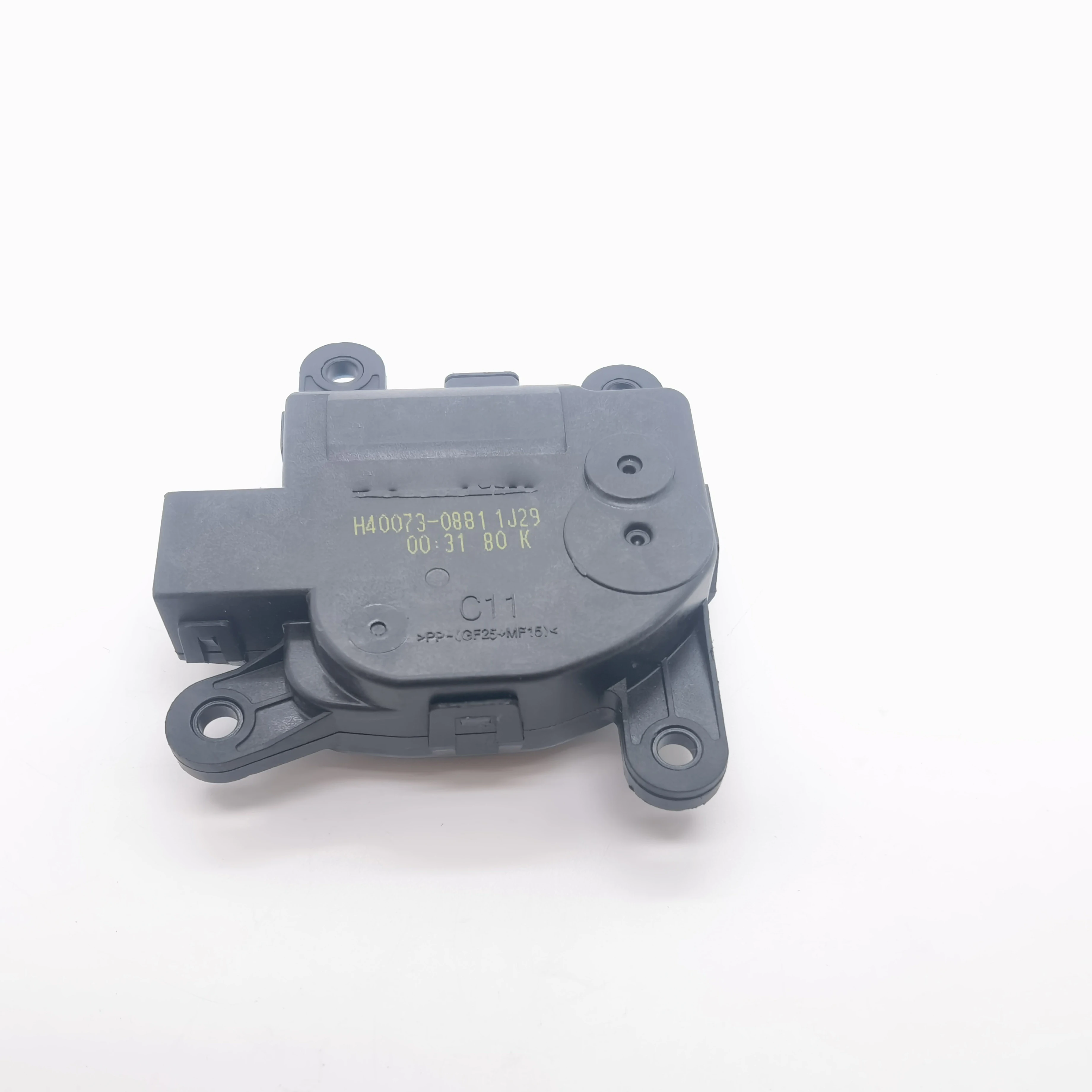 Heater A/C Control Mode Actuator For Sportage Accent Hb20 I20 Getz I40 ...