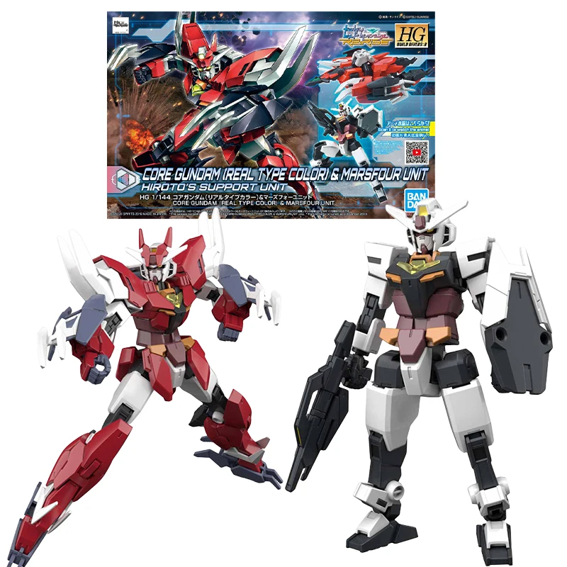 Bandai-Gundam-Model-Kit-CORE-GUNDAM-REAL-TYPE-COLOR-MARSFOUR-HIROTO-S ...