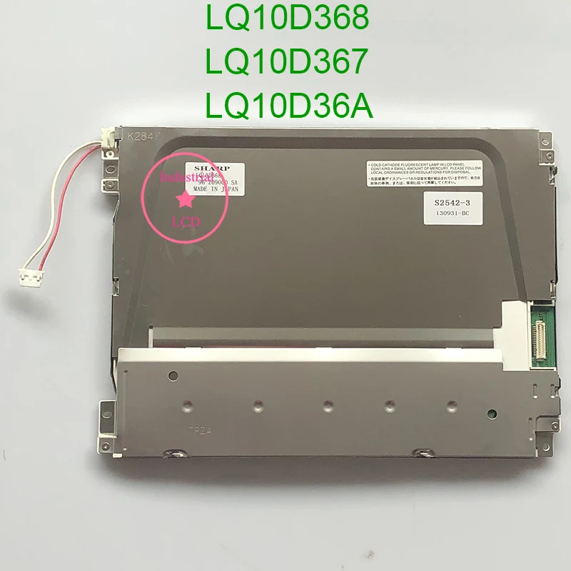 LQ10D368-LQ10D367-LQ10D36A-Sharp-10-4-LCD-640-RGB.jpg