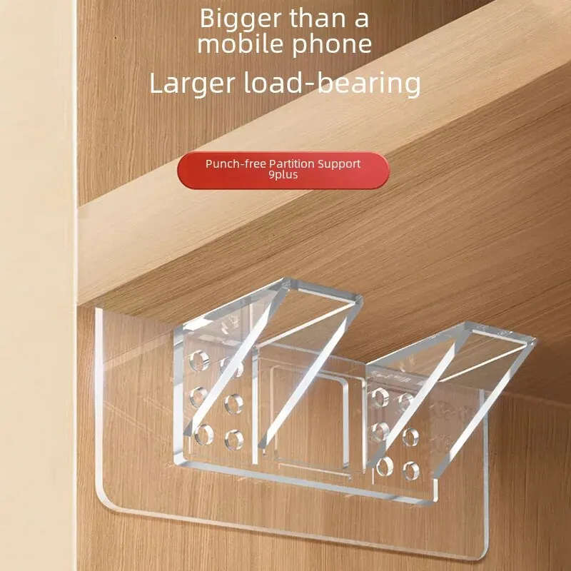 Store Home Products ChoiceDay Feedback