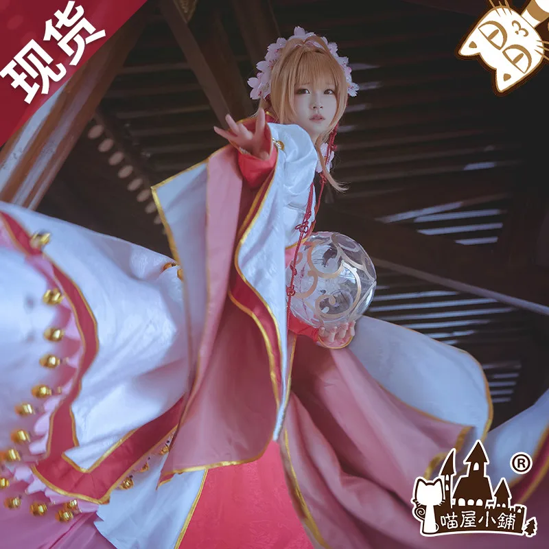 Tsubasa Reservoir Chronicle Sakura Cosplay