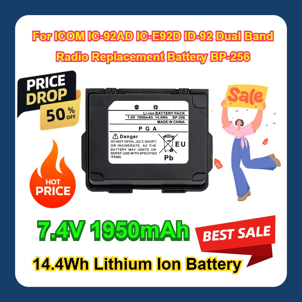 7.4V 1950mAh 14.4Wh Lithium Ion Battery For ICOM IC-92AD IC-E92D ID-92 ...