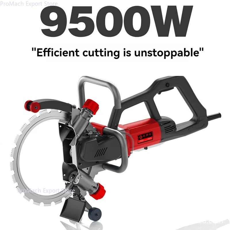 Brushless High Frequency Ring Saw Hand-held High Power Cutting Machine ...