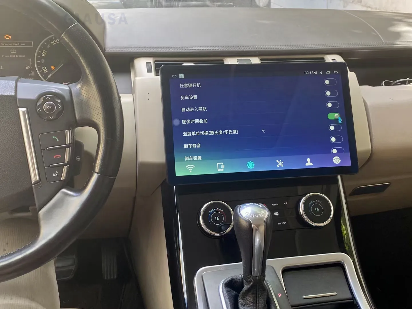 The-Lastest-Android-12-Radio-Car-For-Land-Rover-Range-Rover-Sport-L320 ...