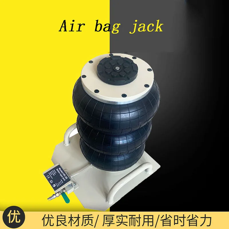 Two-handed-Handle-Air-Bag-Jack-Pneumatic-Top-Three-Layer-Air-Bag-In-3 ...