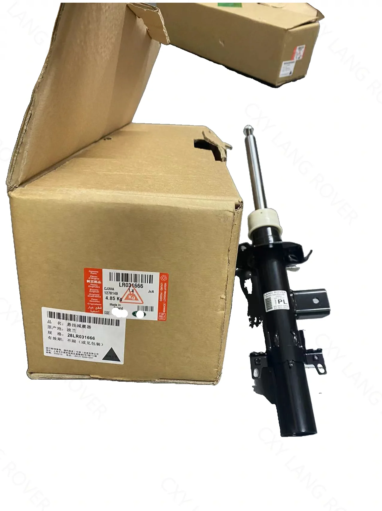 Página inicial da loja Produtos Avaliação