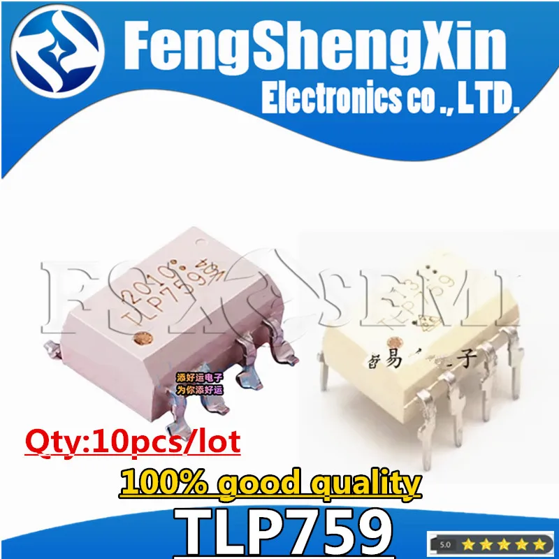 10pcs-lot-TLP759-SOP-8-TLP759F-DIP-8-photoelectric-coupler.jpg