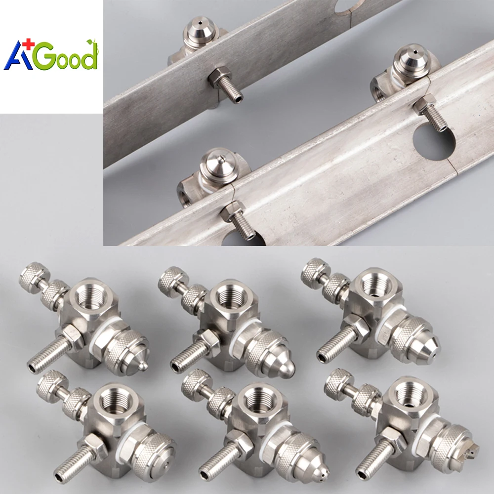 1/4" Siphon Air Atomizing Fog Misting Jet Nozzle Adjustable Fine Mist ...