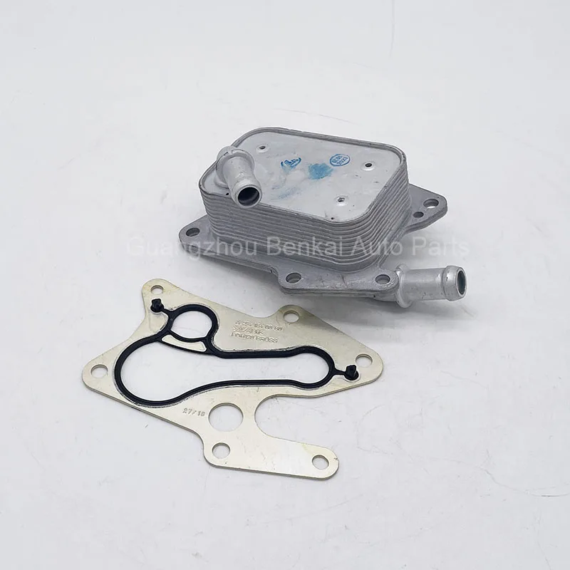 M274 2741880101 Oil Cooler With Gasket For MB W205 W213 X253 ...
