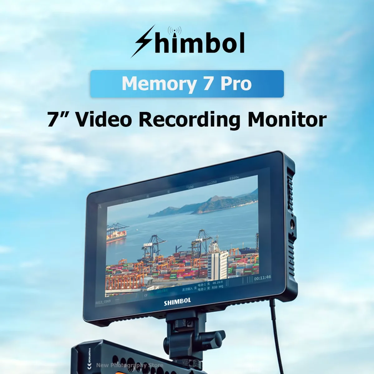 SHIMBOL-Memory-7-pro-7-1920-1080-video-recording-monitor-memory-7-pro-DCL-P3-Gamut.png