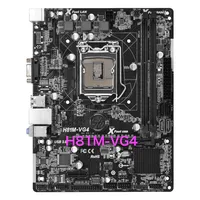 ASROCK H81M-VG4 Motherboard 16GB LGA 1150 DDR3 Micro ATX H81 Mainboard ...