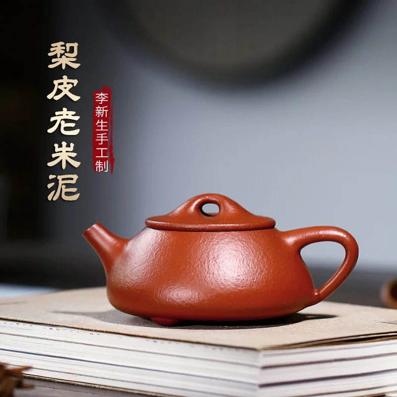 Tao-Yuan-Yixing-Original-Yixing-Clay-Teapot-Li-Xinchun-Handmade ...