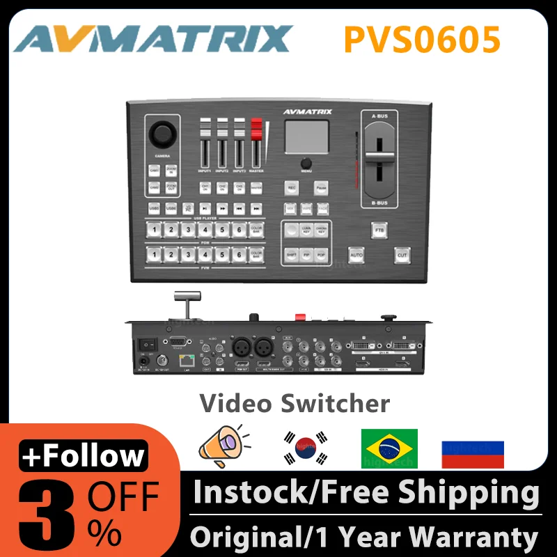 AVMATRIX PVS0605 6 Channel Multi format Portable Video Switcher Mixer ...