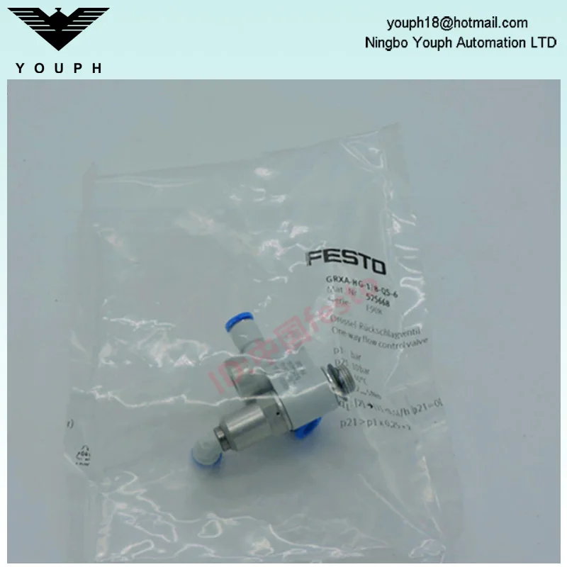 Festo Original Grxa-Hg-1/4-Qs-8 525670 Egyirányú Szelep – FIXO.hu