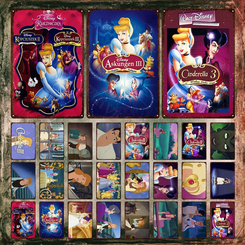 Cinderella 3 Movie Poster