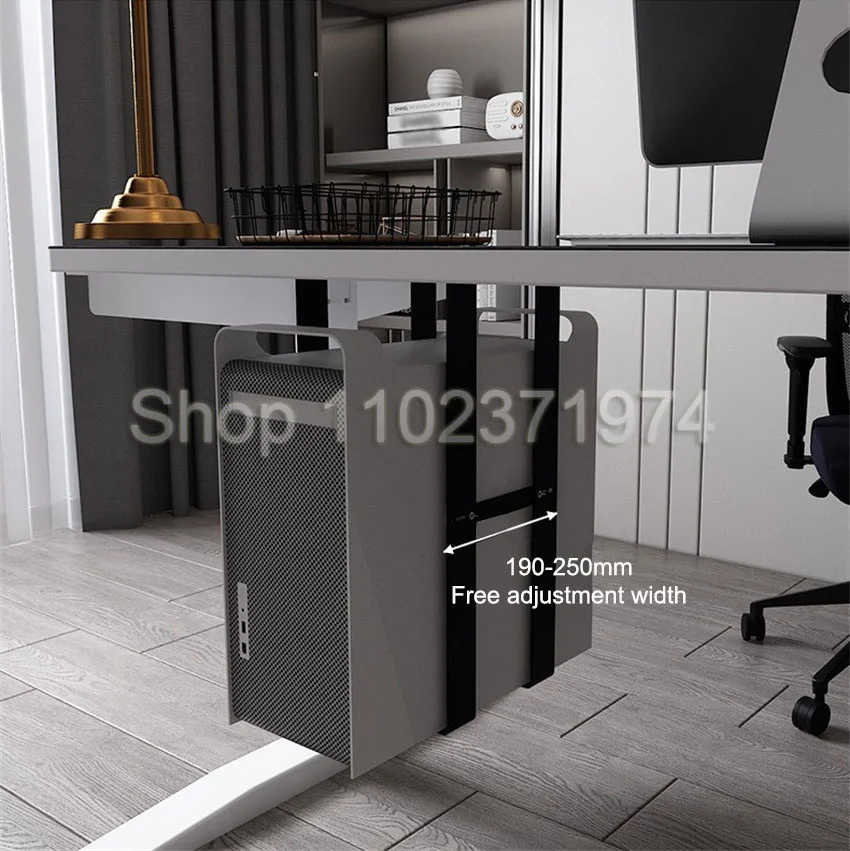 Universal PC Case Holder Under Desk Adjustable CPU Stand Lift Computer ...