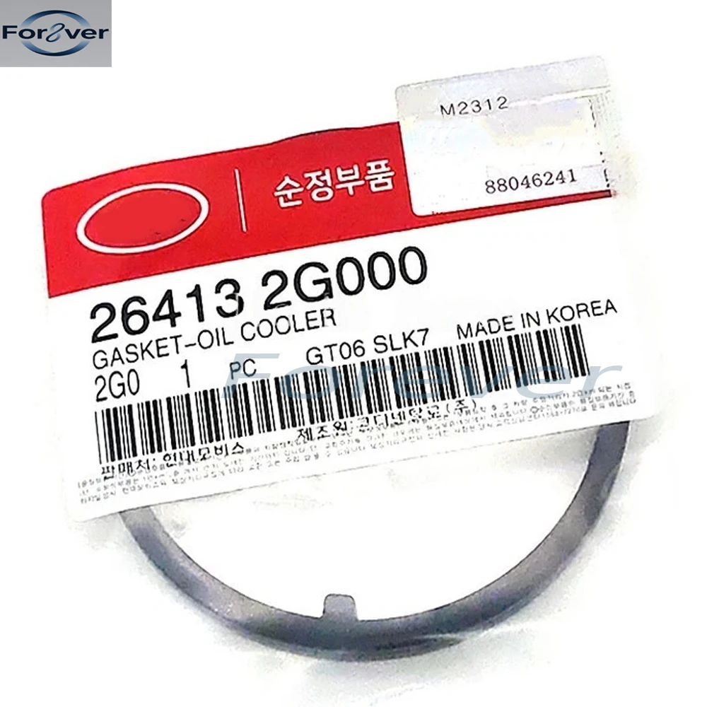 New!5 Pieces Ki-a Engine Oil Cooler Gasket OEM 26413-2G000 - AliExpress 34