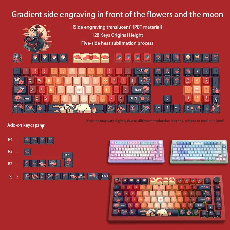 Chinese-Style-128-Keys-Keycap-Set-Cherry-Side-Engraved-RGB-Backlit ...