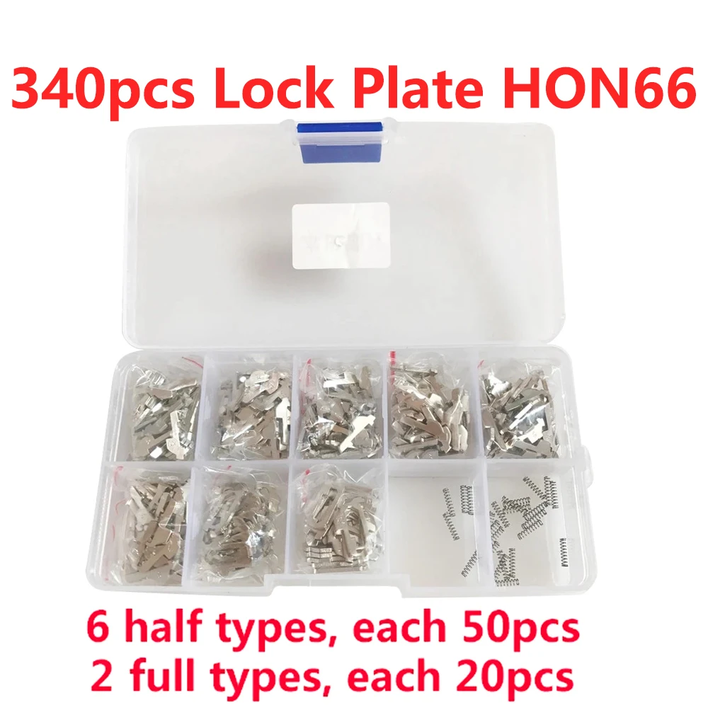 340pcs-lot-Lock-Plate-Lock-Reed-HON66-Car-Lock-Reed-Plate-For-HONDA-HON ...