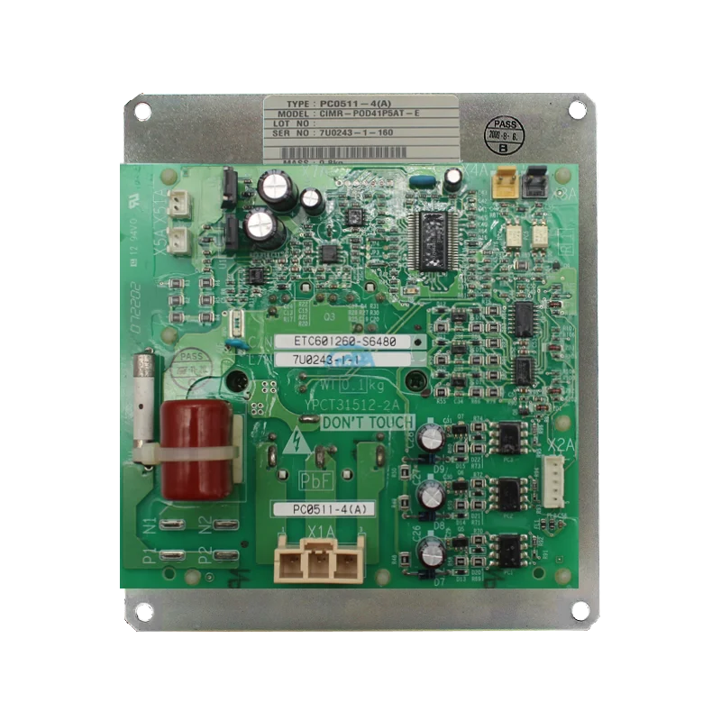 Store Home Products Summer Sale Feedback