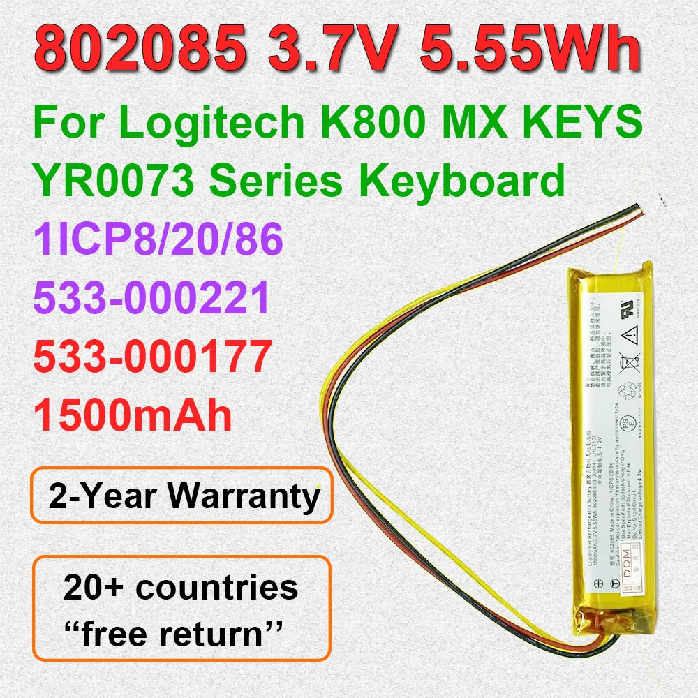 Keyboard Battery 3.7V 5.55Wh 802085 For Logitech K800,MX KEYS,YR0073 ...
