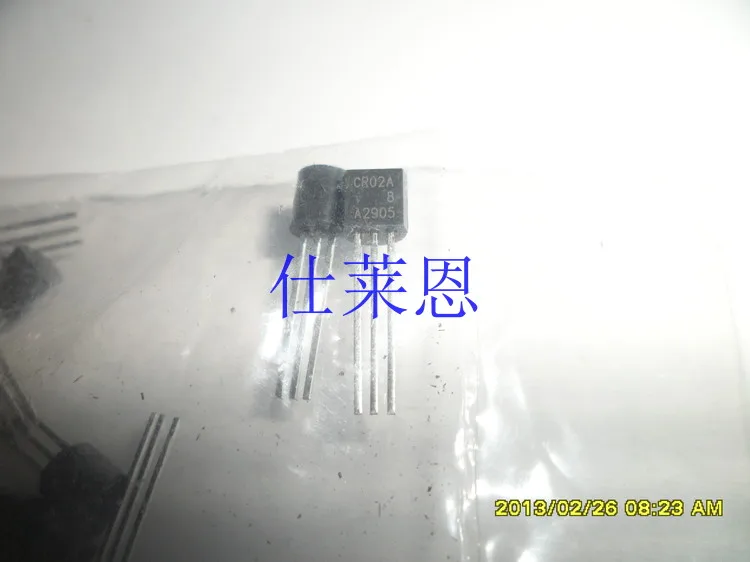 CR02AM 8 CR02A8 CR02A CR02 8|퍼포먼스 칩| - AliExpress