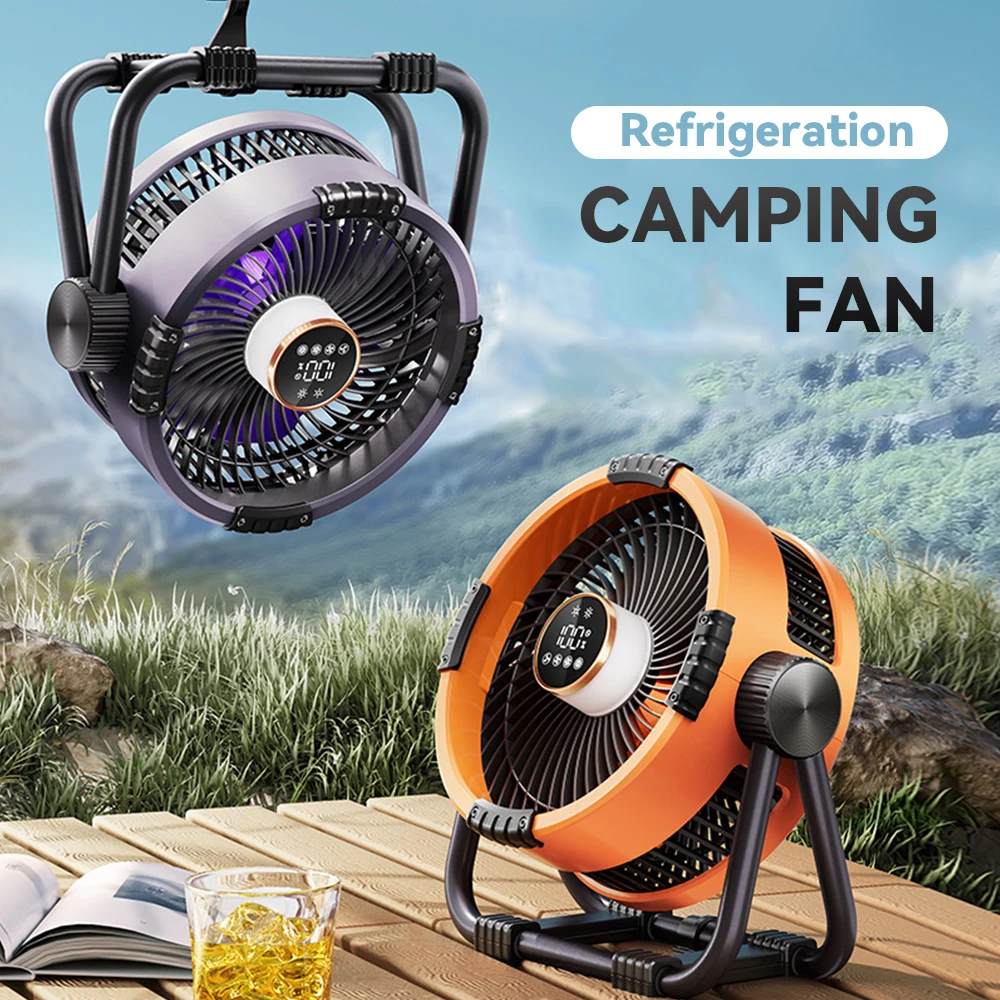 Camping-Fan-20000mAh-Rechargeable-Portable-Outdoor-Camping-Fan-Air ...