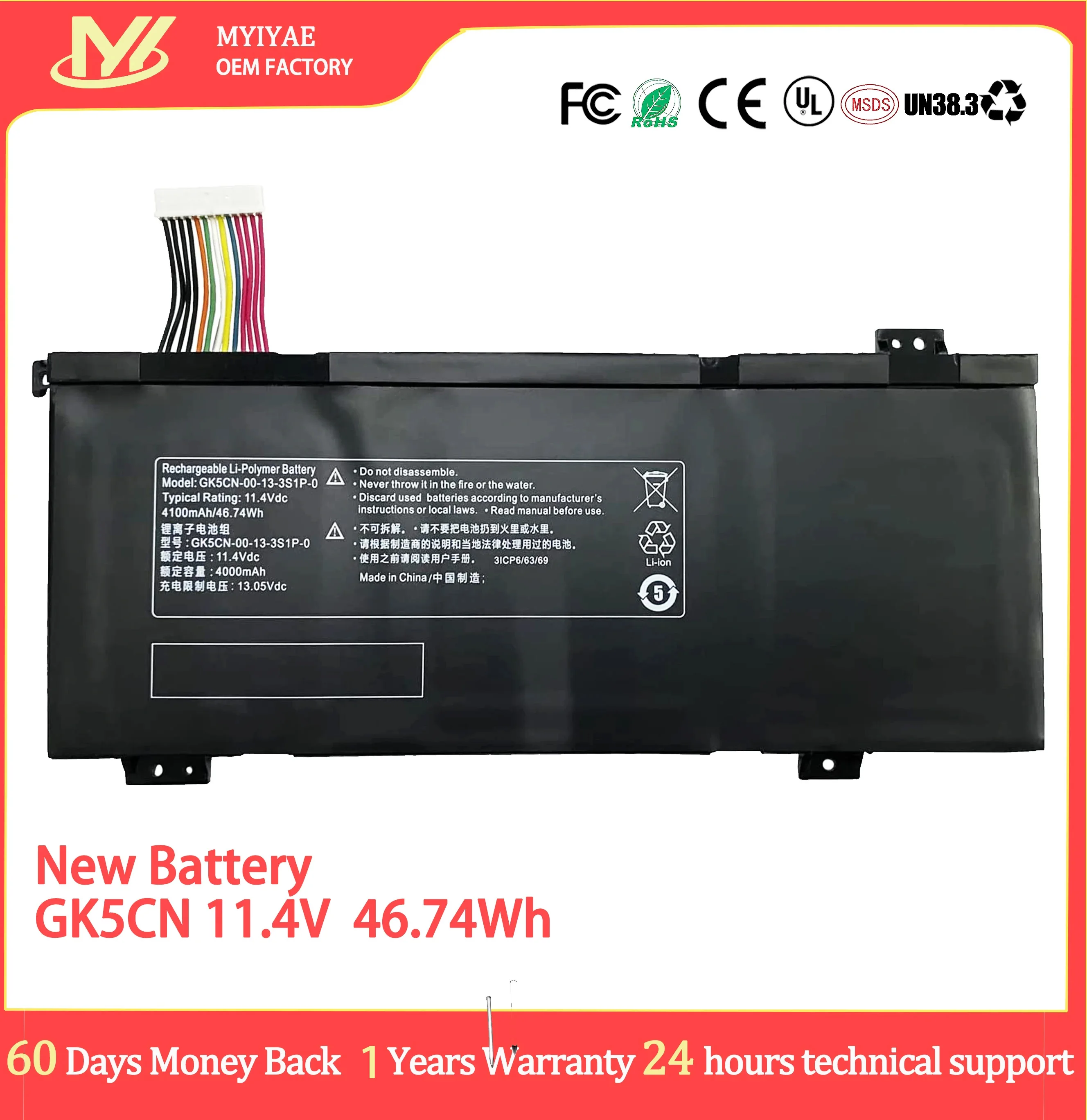 MYIYAE-GK5CN-00-13-3S1P-0-Baterai-Laptop-Lithium-Ion-Baterai-11-4V-4100MAH-untuk-MECHREVO.jpg