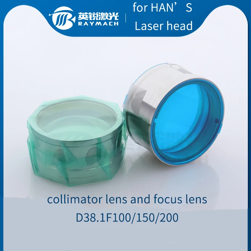 Fiber-laser-Spare-Parts-Consumable-D38-1F100F150F200-Collimator-Lens ...
