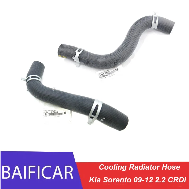 Baificar Brand New Genuine Cooling Radiator Hose 25411-2P000 25412 ...