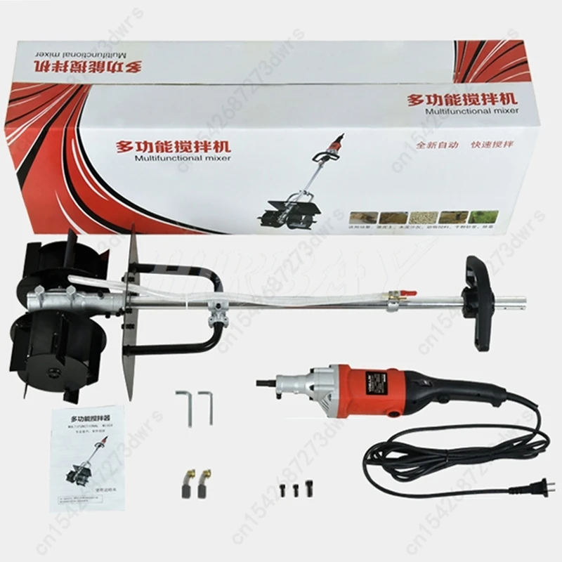 2400W Electric Handheld Concrete Mixer Portable Cement Mortar Sand ...