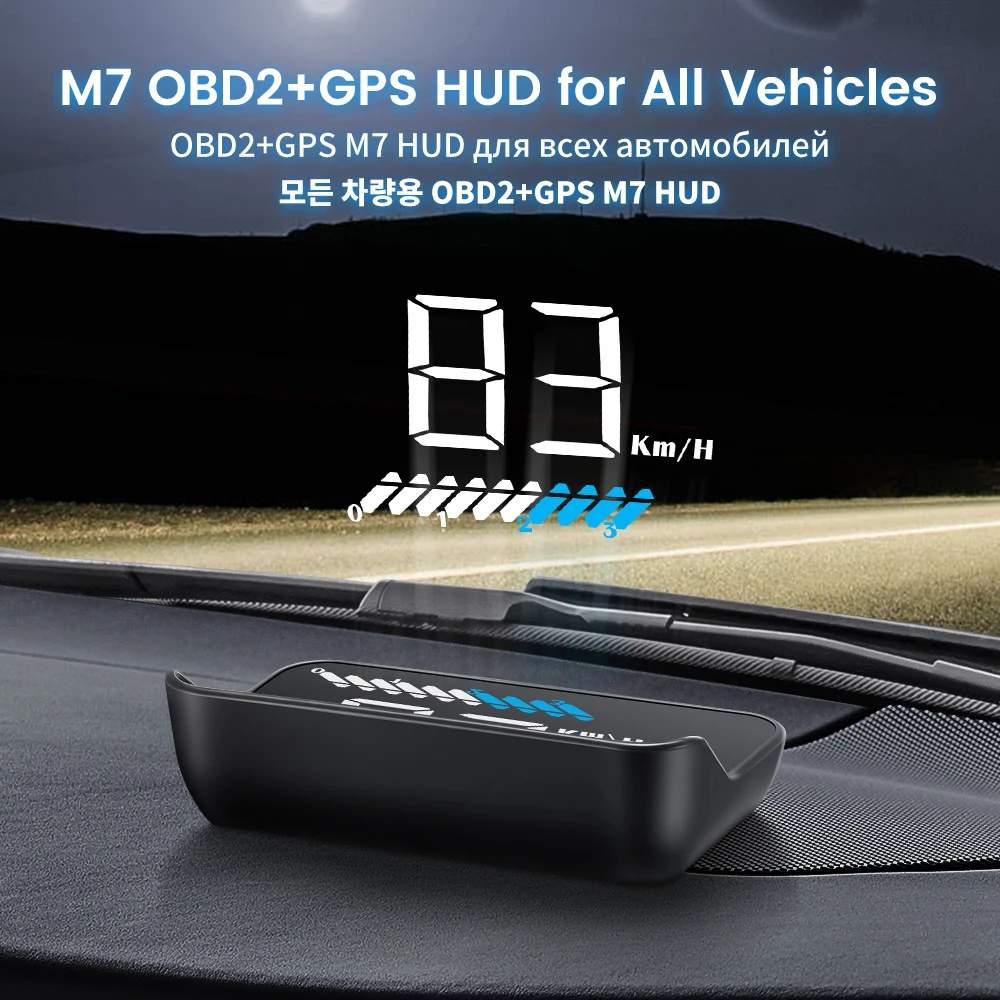 GEARELEC-M7 GPS HUD 자동차 OBD2 듀얼 시스템 헤드업 디스플레이 속도계, 과속 전압 알람 - 티몬