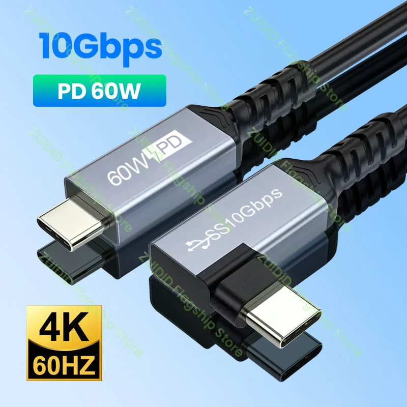 Elbow-USB-Type-C-to-USB-C-3-1-Gen2-10Gbps-Cable-PD-60W-3A-QC3.jpg