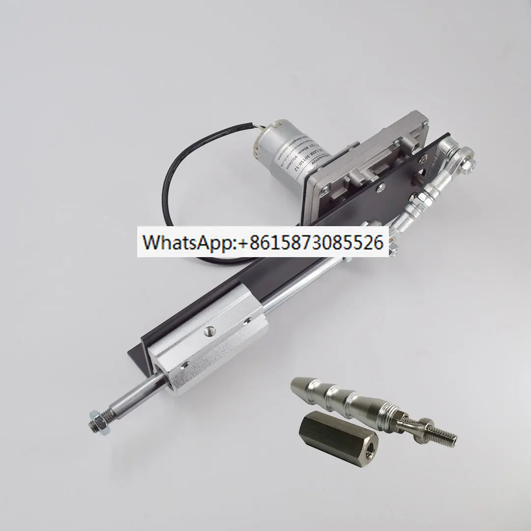 Telescopic-Rocker-Arm-Actuator-With-End-Connector-And-Speed-Regulation ...