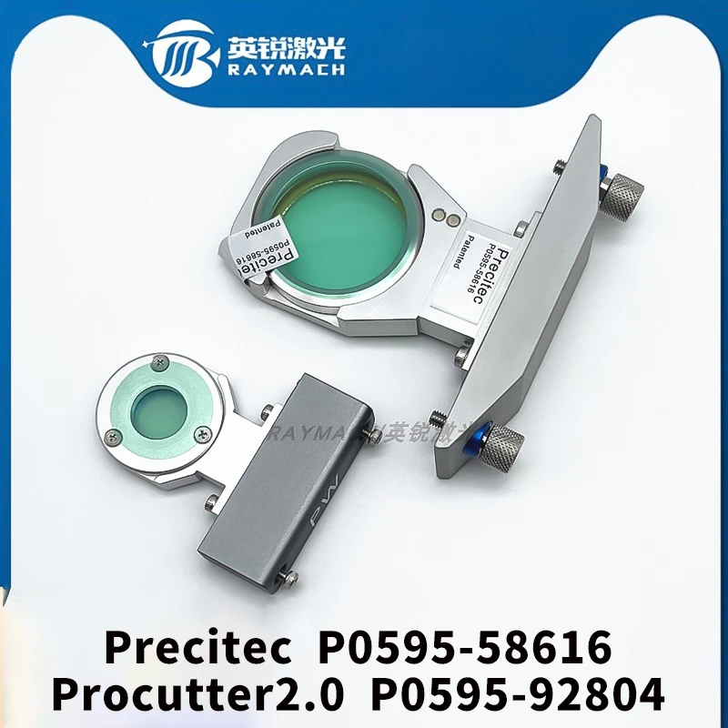 Fiber Laser Protective Lens 21.5*2 Precitec Procutter Spare Parts ...