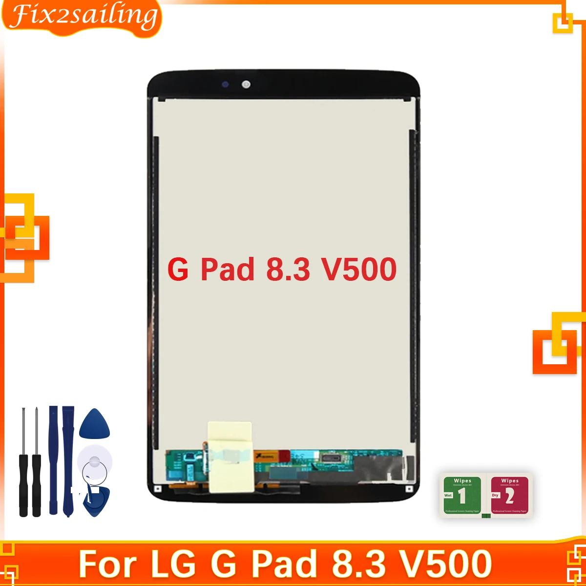 LG-G-8-3-V500-LCD-LCD.jpg