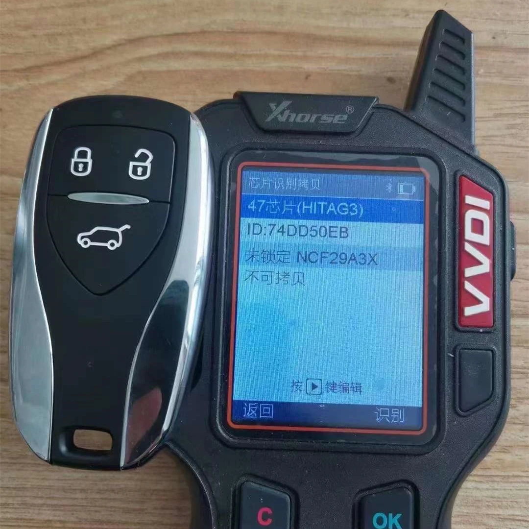 Car Smart Remote Key 433Mhz with ID47 Chip for SKYWORTH EV6 Skywell ET5 ...