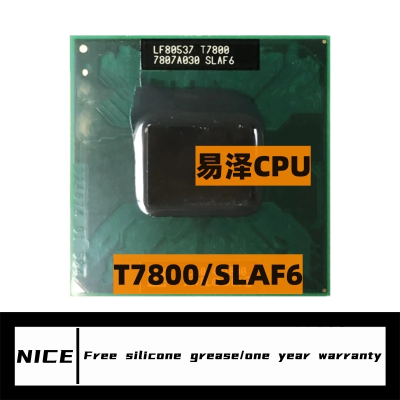 Core-2-Duo-T7800-SLAF6-2-6-GHz-Dual-Core-Dual-Thread-CPU-Processor-4M ...
