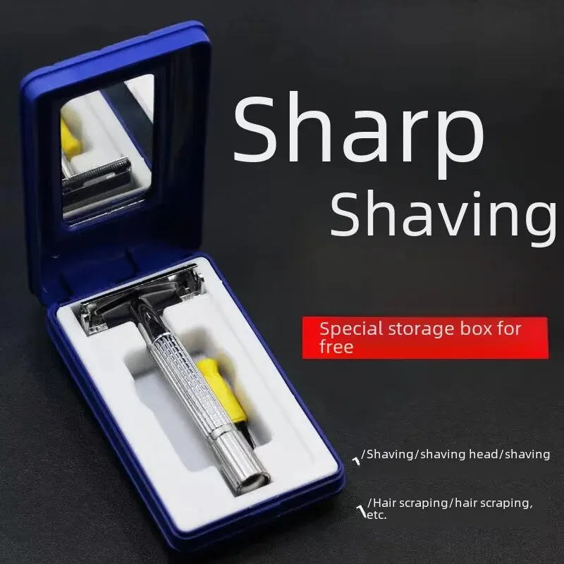 Store Home Products ChoiceDay Feedback