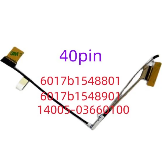 New-for-ASUS-FX516PM-PR-40pin-screen-LCD-LED-LVDS-Cable-6017b1548801 ...